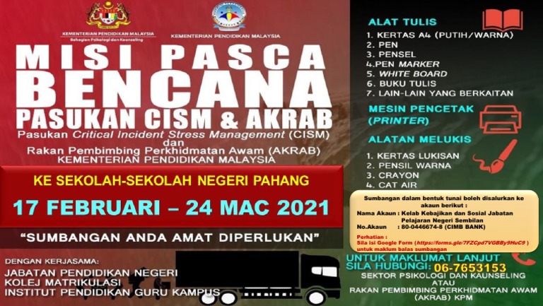 Poster Pasca Akrab Terkini | PDF
