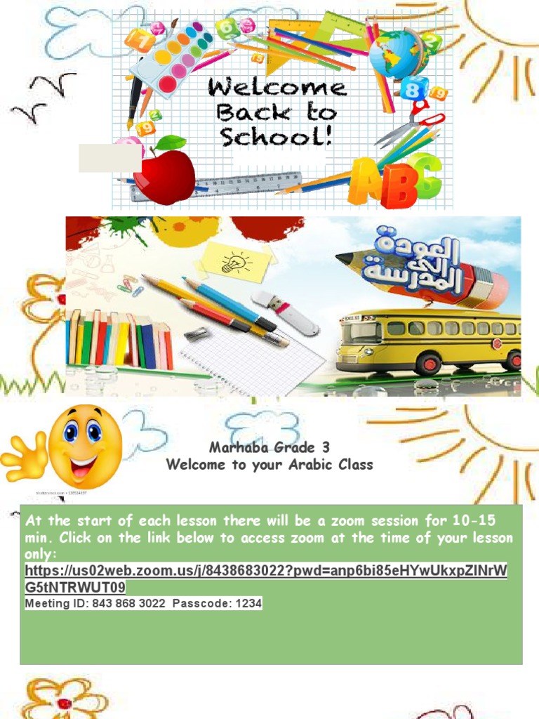 Grade 3 Arabic B | PDF | Applied Linguistics | Learning