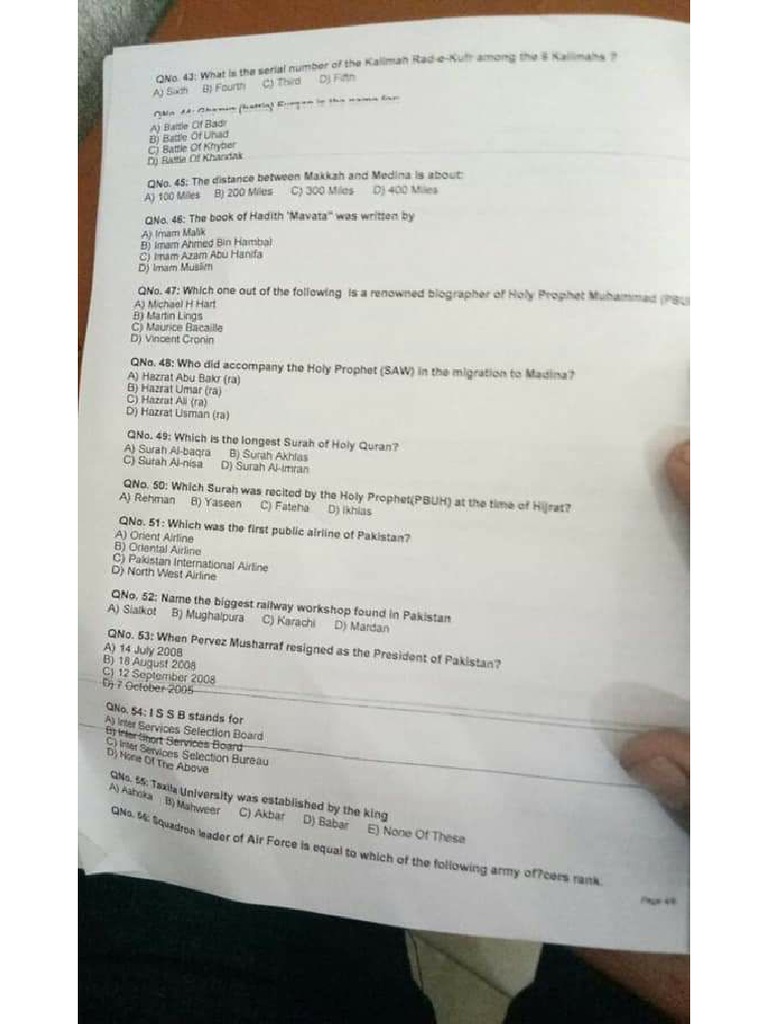 FIA Sub Inspector Past Papers For Preparaton | PDF