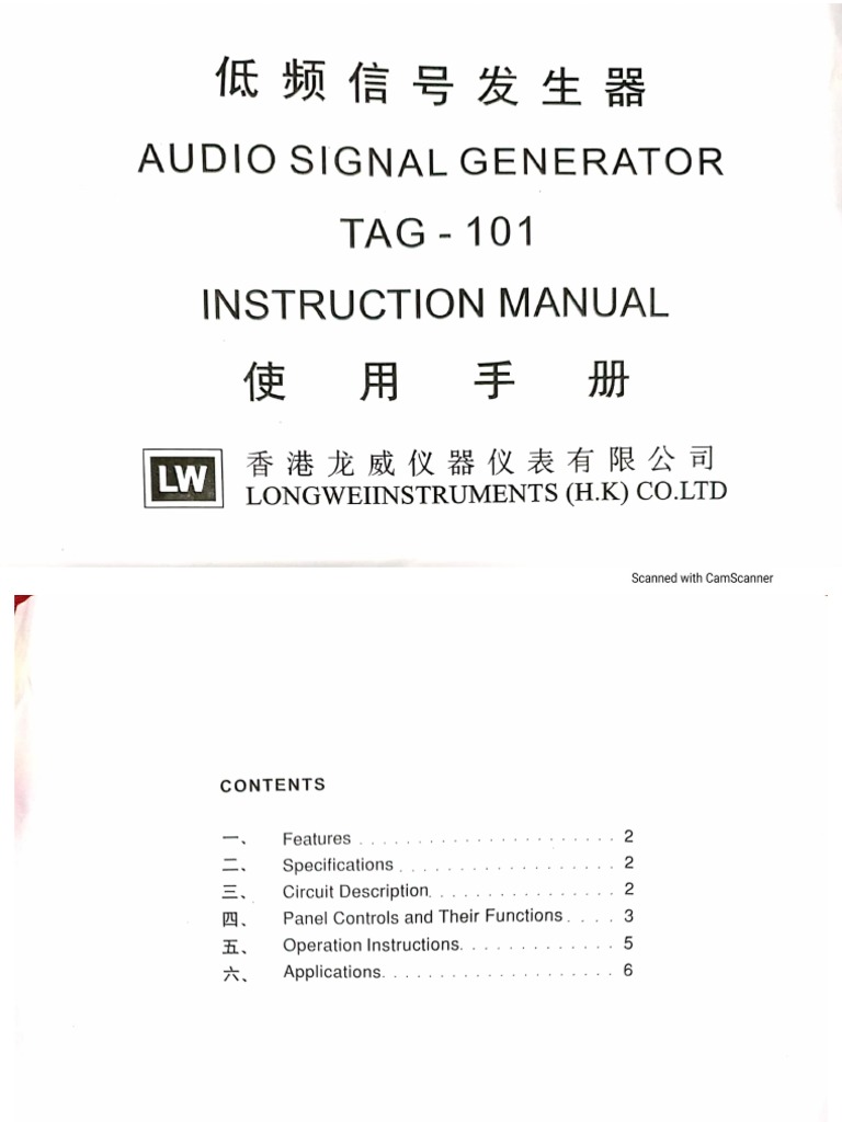 Manual Pengguna (Audio Signal Generator) | PDF