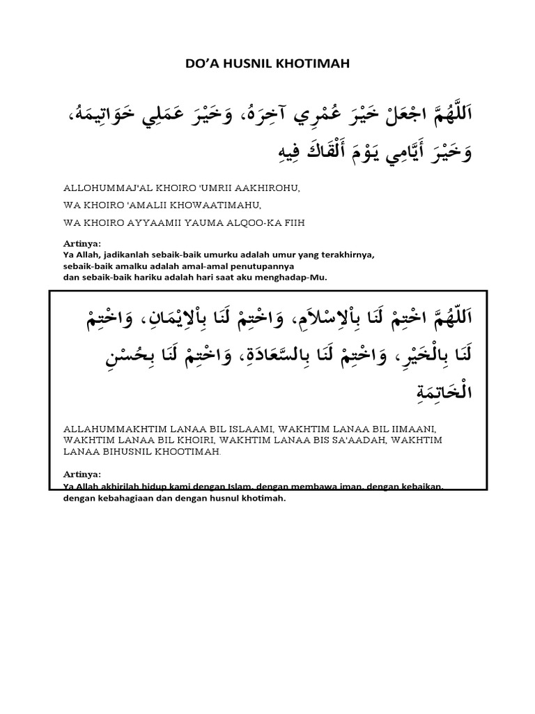 Doa Husnul Khotimah dalam Islam | PDF