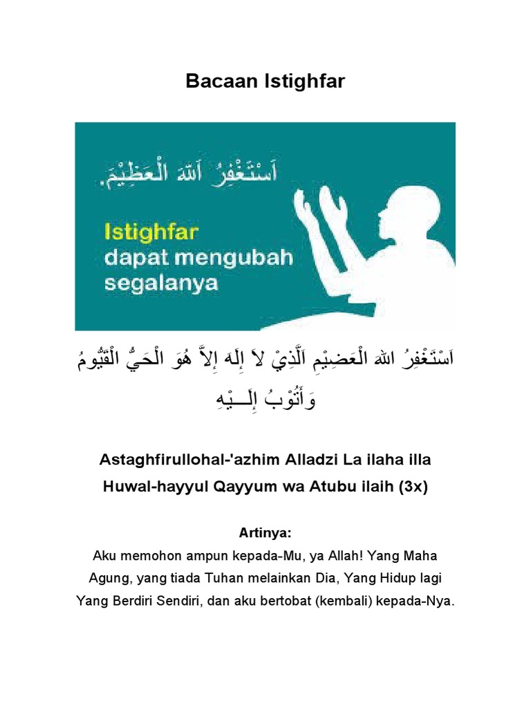 Istighfar | PDF