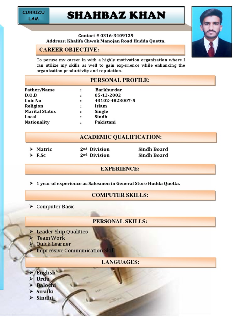 Muhammad Hassan CV | PDF