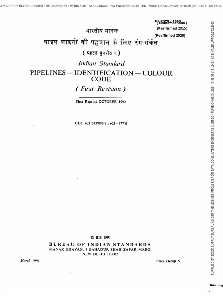 IS 2379 - Colour Code For Pipes | PDF | Pipe (Fluid Conveyance ...