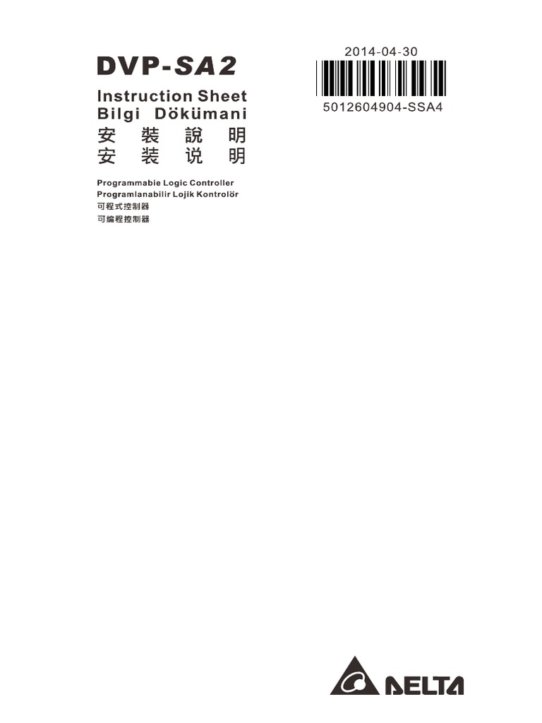 Automate DVP SA2 | PDF