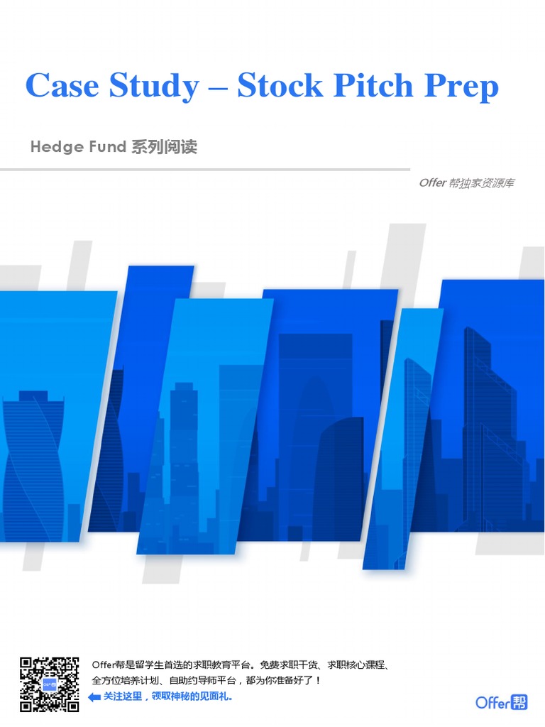 Case Study - Stock Pitch Guide | Download Free PDF | Hedge Fund ...