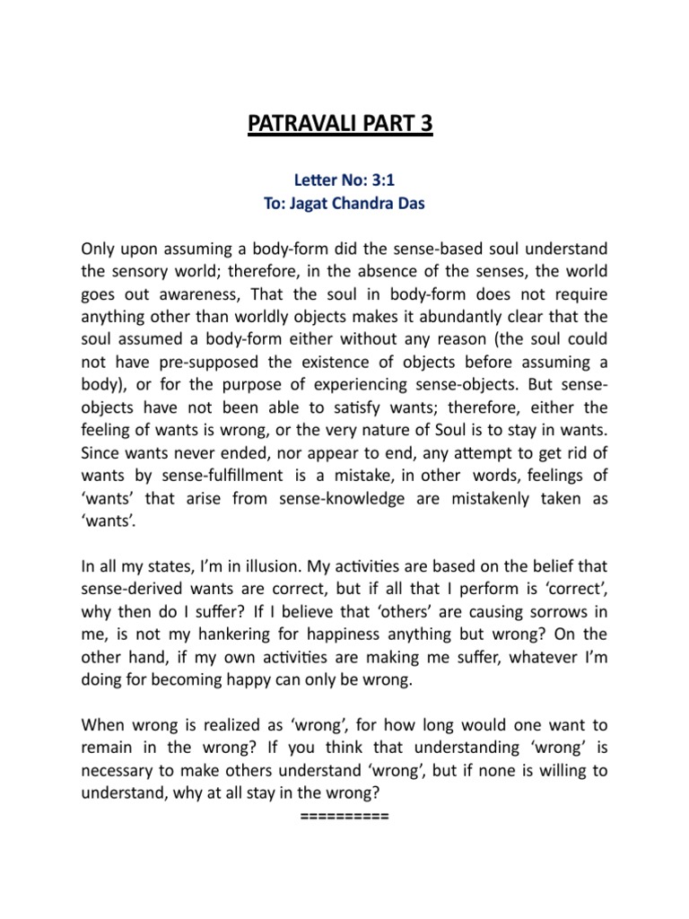 Patravali Part 3 Harsh-Converted (14882) | PDF | Ātman (Hinduism) | Soul