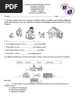 ESP Matching Type | PDF