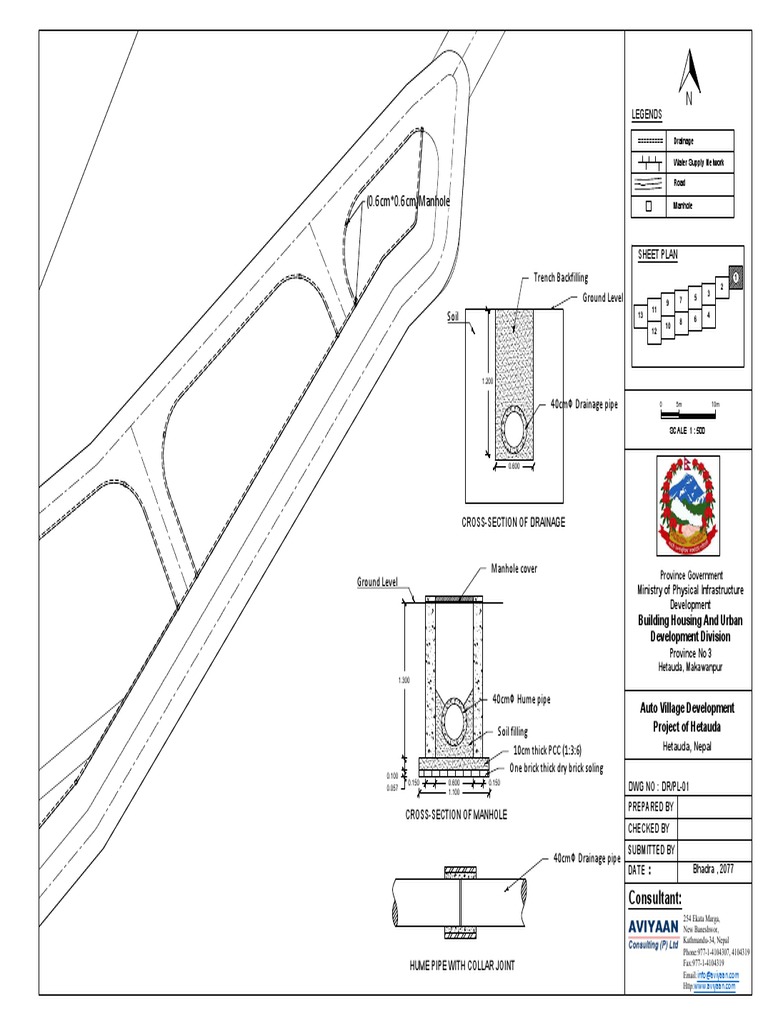 Combined PDF With Drainage | PDF | Environment | Transparent Materials