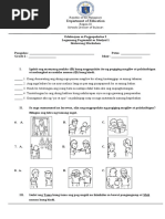 ESP Grade 1 2nd Quarter Worksheets | PDF