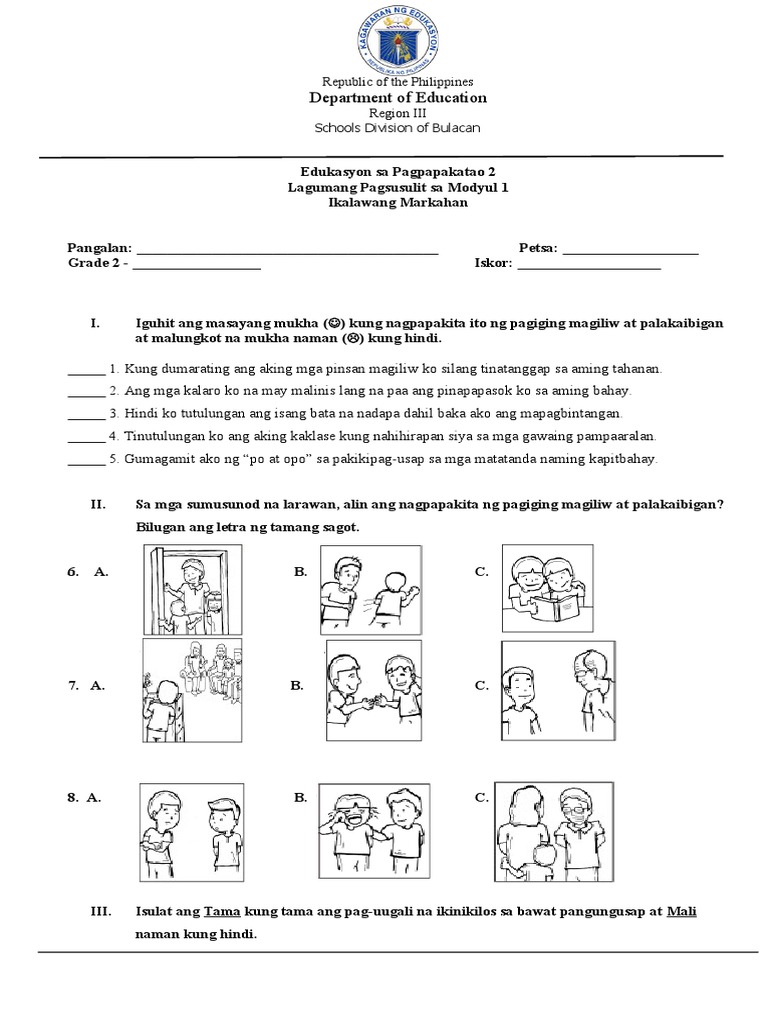 ESP 2 Assessment-Test-w2 - Q2 | PDF