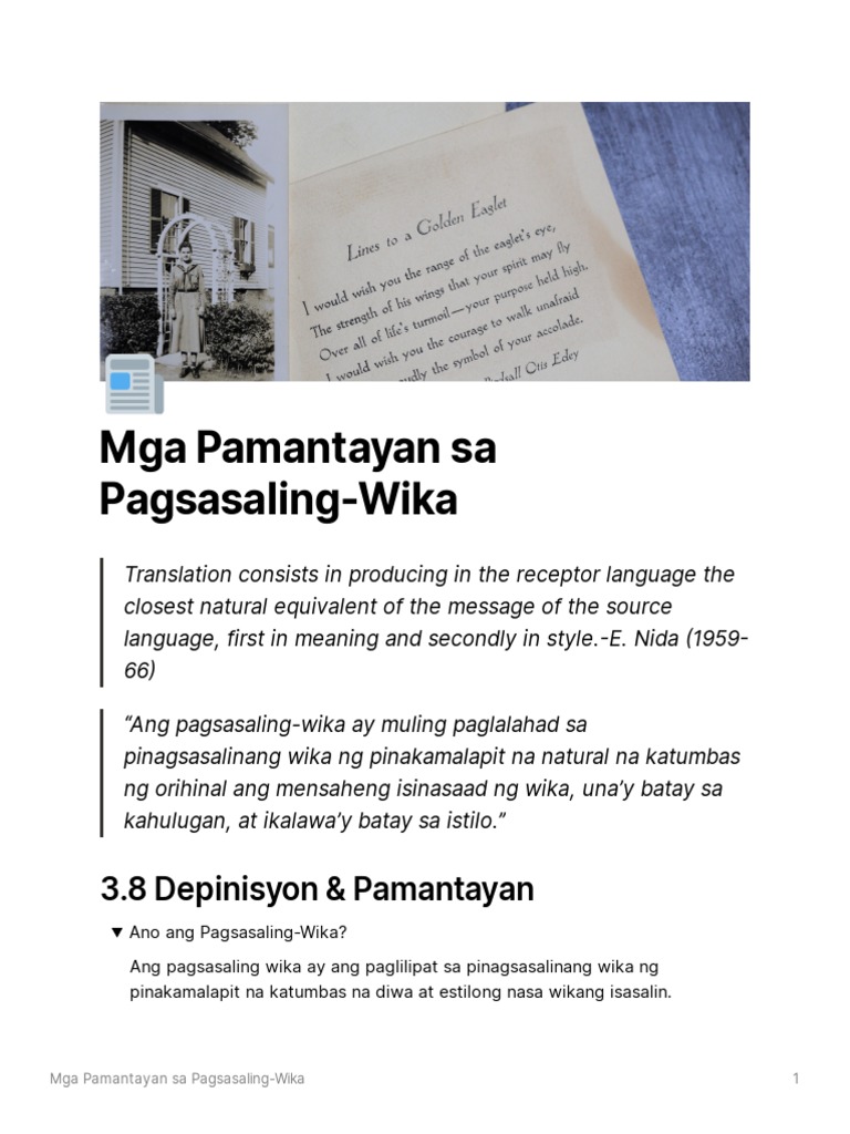Mga Pamantayan Sa Pagsasaling-Wika | PDF