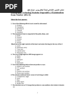 Medical Imaging MCQ Past Questions and Answers | PDF | Pelvis | Radiography