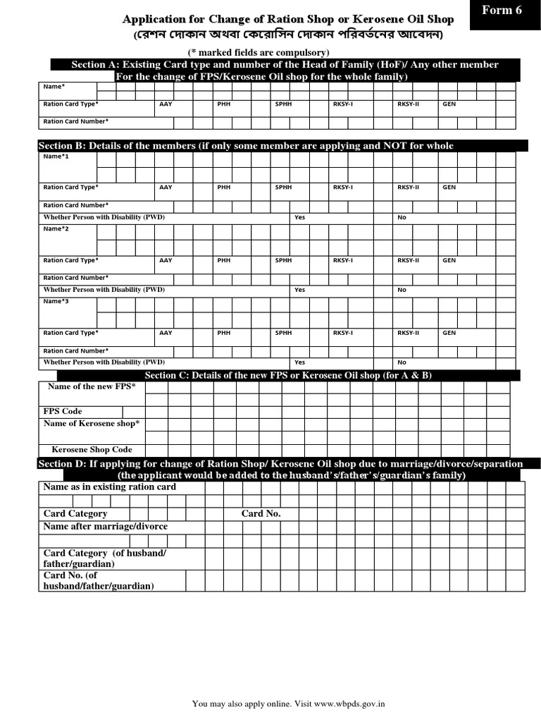 West Bengal Ration Card Form 6 | PDF | Computing And Information ...
