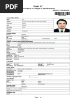 Du Migration Certificate Form | PDF | Career & Growth