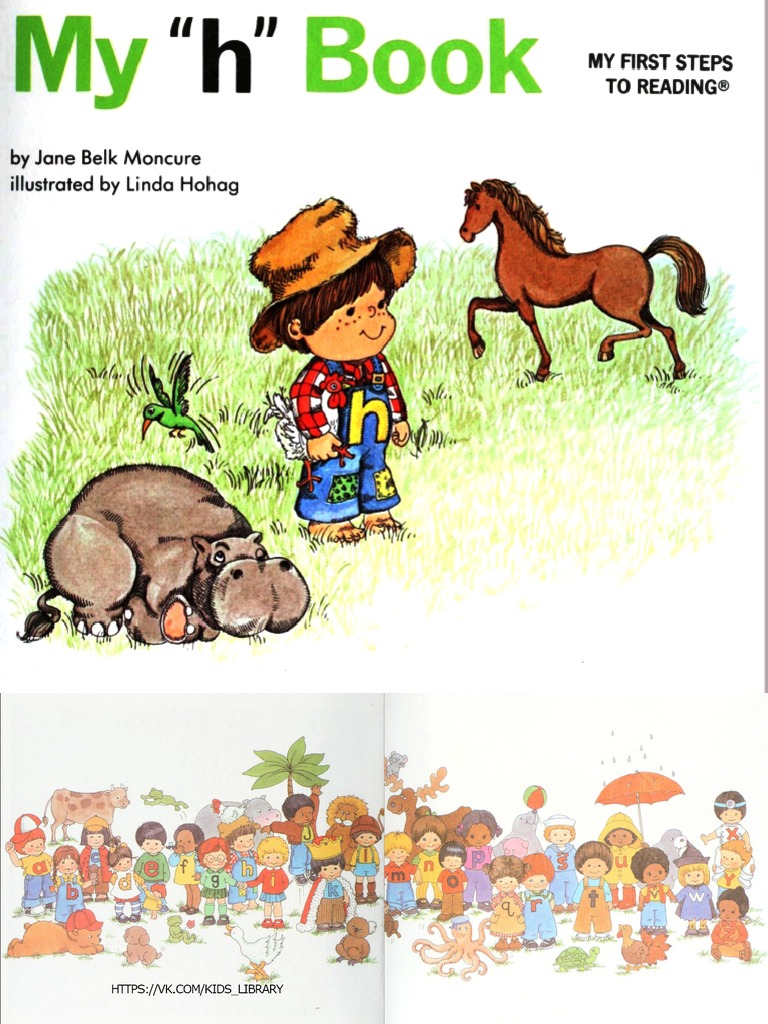 My H Book by Jane Belk Moncure | PDF