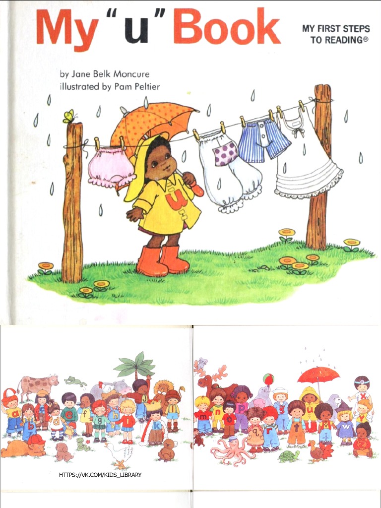 My U Book by Jane Belk Moncure | PDF