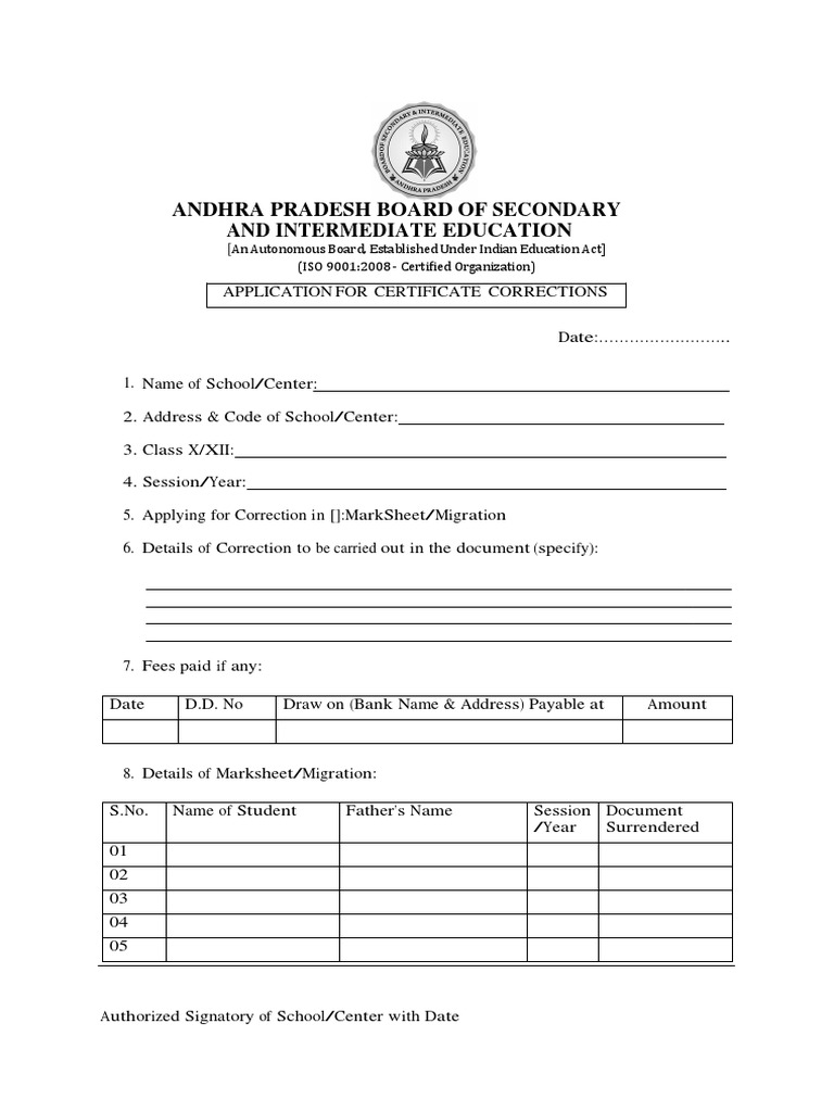 APBSIE Marksheet Migration Correction Form | PDF | Business