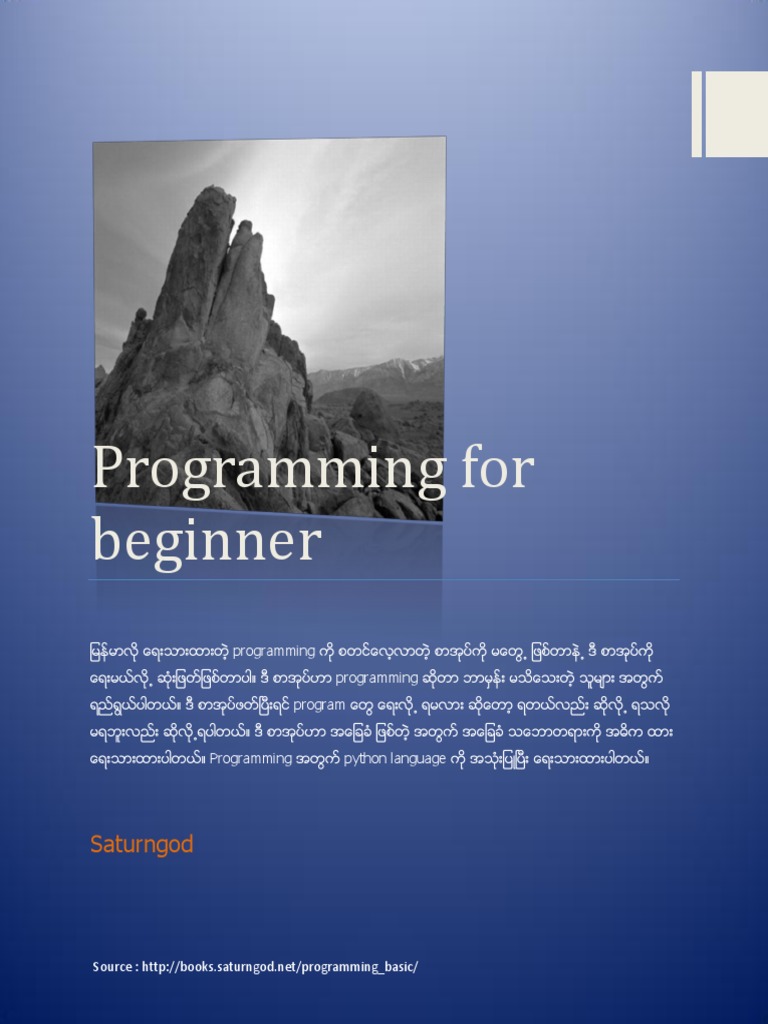Programming For Beginner - Saturngod | PDF | Computer Programming ...