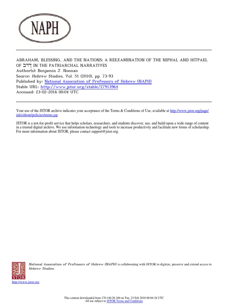 National Association of Professors of Hebrew (NAPH) : Info/about ...