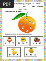 Nursery Drawing | PDF