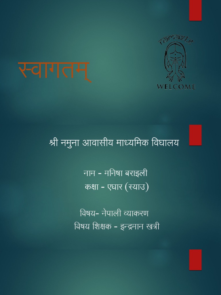Nepali Presentation | PDF
