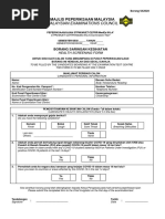 TBIS 20C Pindaan 2024 | PDF