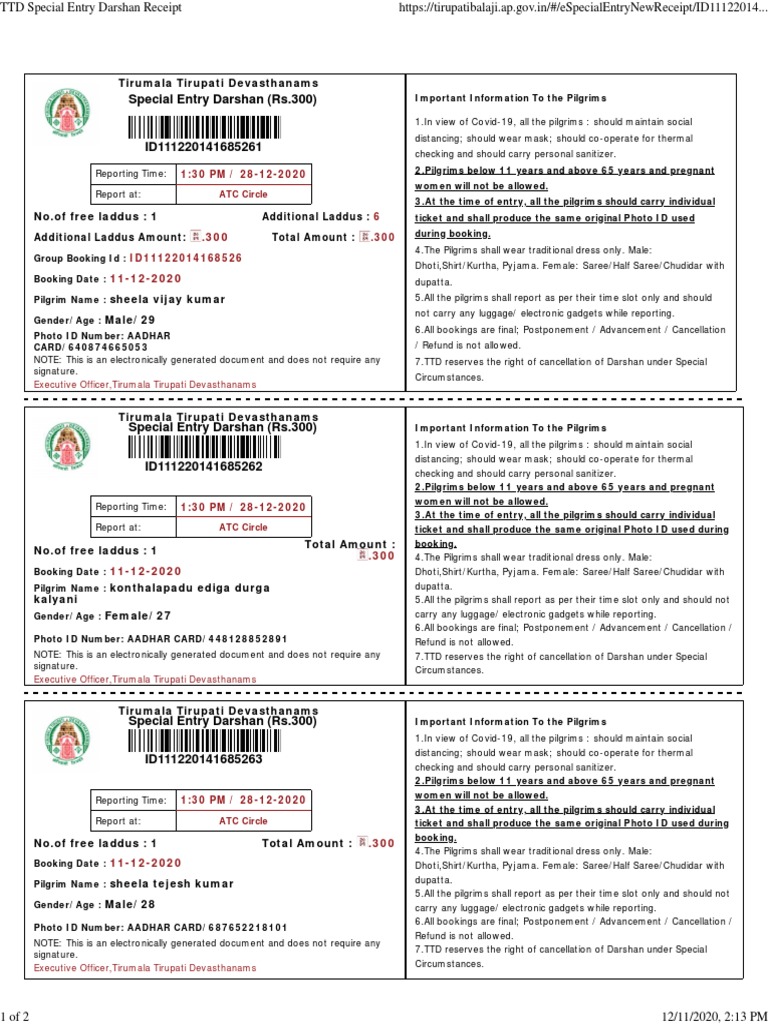 TTD Special Entry Guidelines | PDF | Business