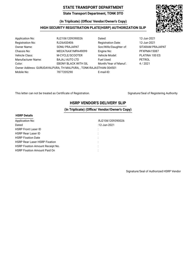 HSRP Authorization Slip and Details | PDF