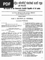 SLS 614 | PDF | Ammonia | Drinking Water