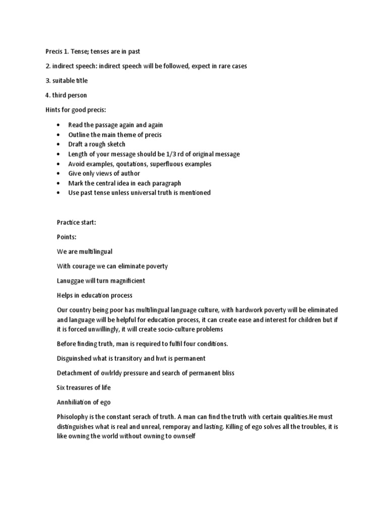 Precis 1 | PDF