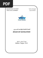 DigiMoorX7 Software Introduction | PDF | Life Cycle Assessment ...