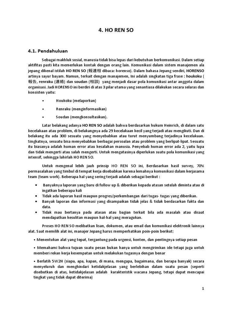 Ho Ren So Rev 1 | PDF