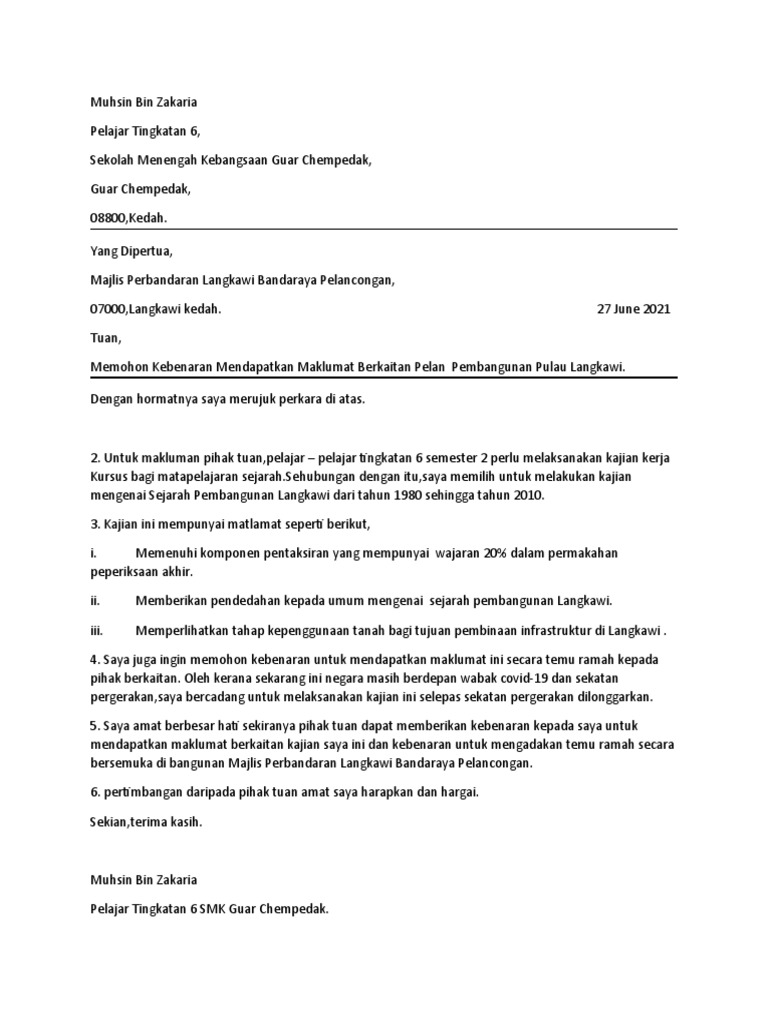 Surat Permohonan | PDF