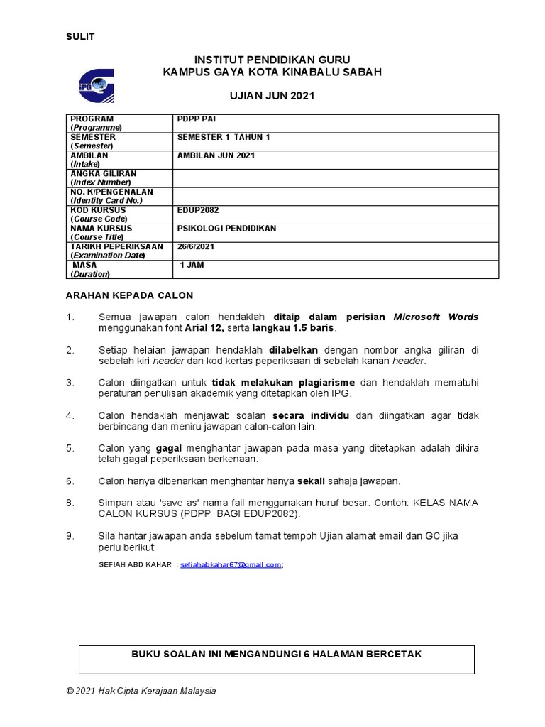 Template Jawapan KUIZ EDUP2082 | PDF