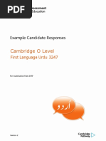 Example Candidate Responses: Cambridge O Level Islamiyat 2058 | PDF ...