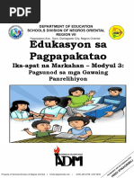 Mga Pamantayan Sa Klase | PDF