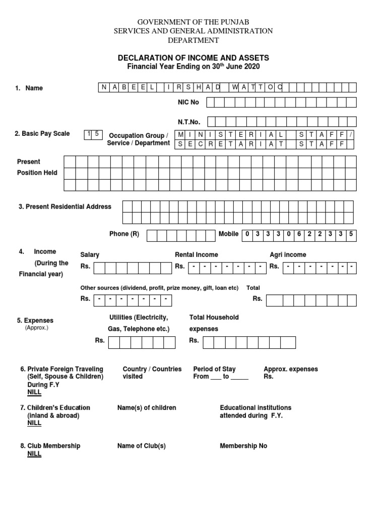 2020 Declaration of Assets Proforma | PDF | Banks | Bonds (Finance)