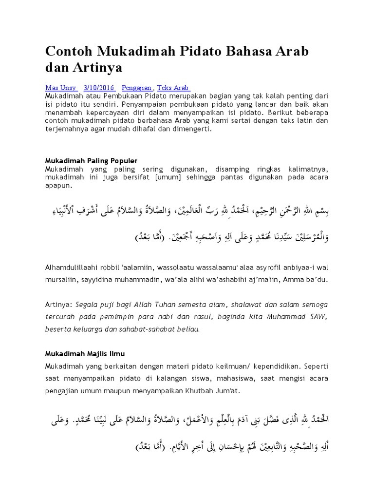 Contoh Mukadimah Pidato Bahasa Arab Dan Artinya | PDF