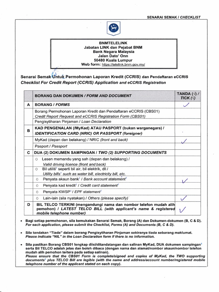 Ccris Form | PDF