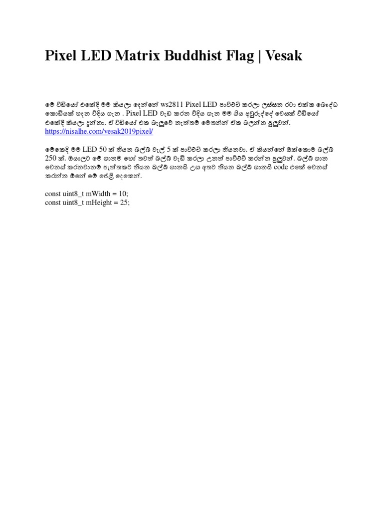 Pixel LED Matrix Buddhist Flag | PDF