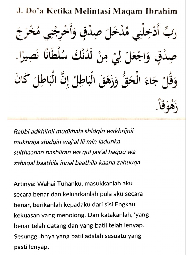Doa Maqam Ibrahim | PDF