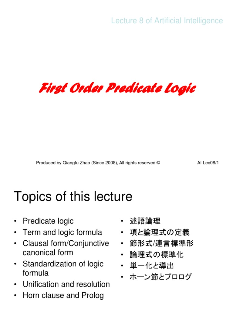 First Order Predicate Logic: Lecture 8 of Artificial Intelligence | PDF ...