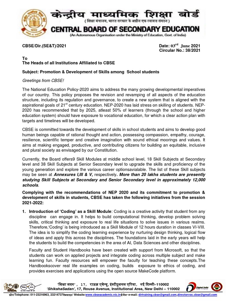 CBSE Skill Subjects Circular 2021 | PDF | Human Nature | Further Education