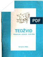 Etehijatu Salavati I Dova Za Abdurahmana Ahbaba | PDF