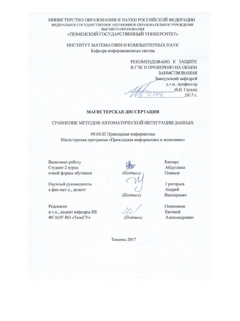 Developing Integrations in Mulesoft (Pdfdrive) | PDF | Xml Schema ...