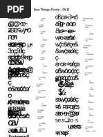 Anu Script Manager Installation Guide | PDF | Computers