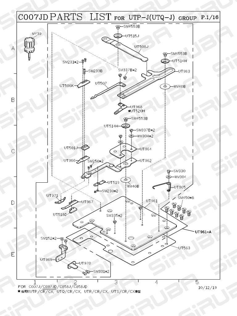 C007J JDUT Parts List | PDF