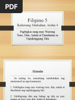 Rubriks Awit | PDF