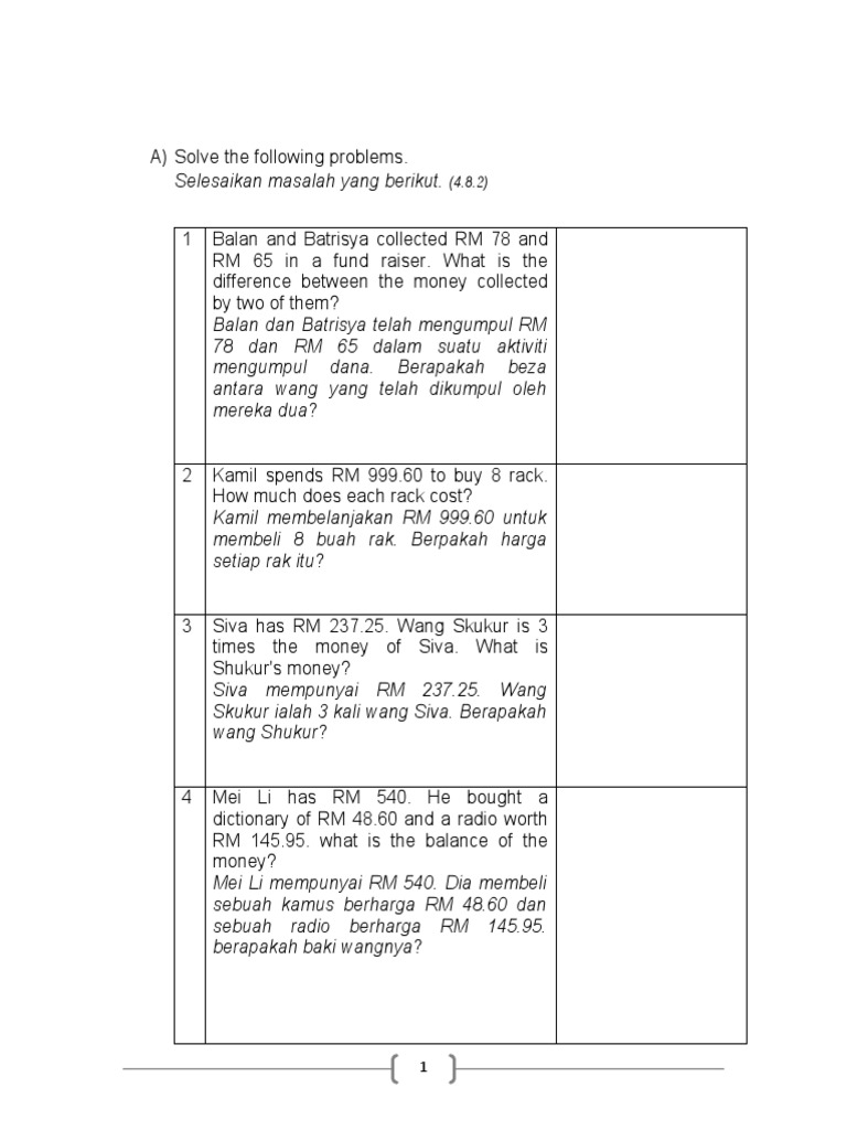 Math Year 3 (Money) | PDF